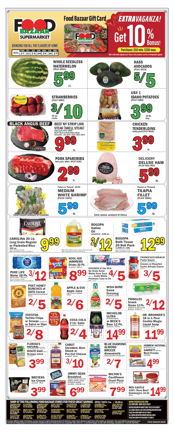 Print Weekly Specials